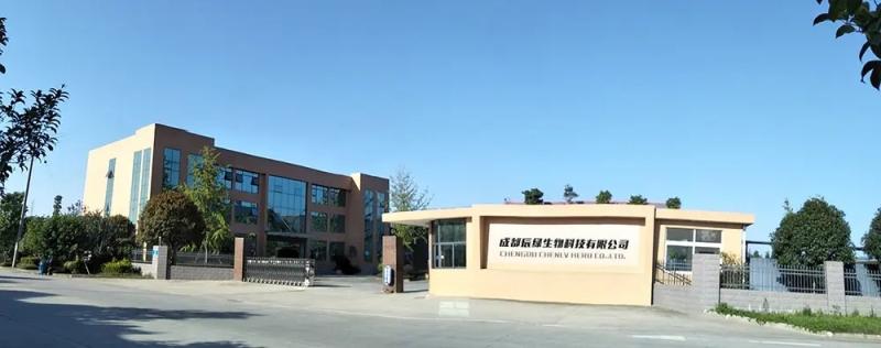 Verified China supplier - CHENG DU CHENLV HERB CO.,LTD.