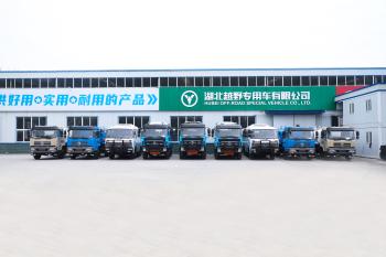 China Factory - Yunnan Mengshi Automobile Sales Co., Ltd.