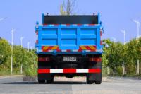 China 4×2 Flat‑Head Light‑Duty Dump Truck with B140‑33 Engine for sale