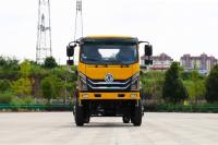 China 140HP 4WD Flathead Type Class 2 Truck Chassis for Custom Modification & Export for sale