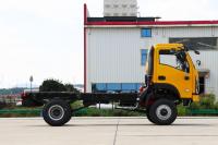 China 140HP 4WD Flathead Type Class 2 Truck Chassis for Custom Modification & Export for sale