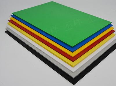 China 1220x2440mm het Schuimraad van Kleurenpvc, het Schuimraad van 0.55g/Cm3 30mm Te koop