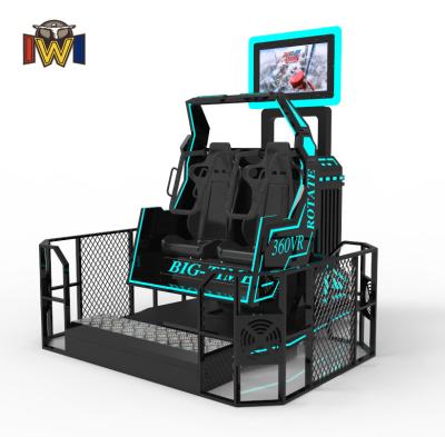 China Simulador de vôo VR 360 de 2 pessoas à venda