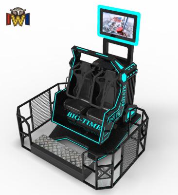 China Virtual Reality Flying Machine VR 360 Flying Single Player Double Players for sale