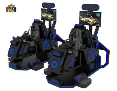 China Virtual Reality Flying Machine VR 360 Flying Single Player Double Players for sale