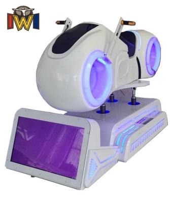 Cina Simulatore di moto per realtà virtuale per corse VR da 2DOF–6DOF per arcade in vendita