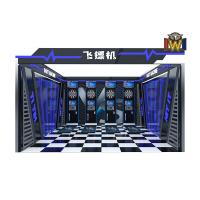 China INTERACTIVE DART GAME ARCADE for sale