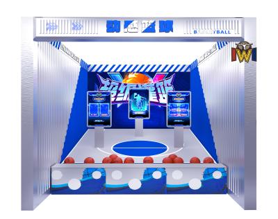China INTERACTIVE BASKETBALL GAME ARCADE for sale