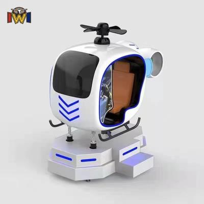 Cina Simulatore di aereo VR per bambini Simulatore di volo di realtà virtuale Macchina VR in vendita