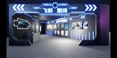 Китай VR Купольный Кинотеатр 4D 9D Летающий Театр с Сертификацией CE Rohs продается