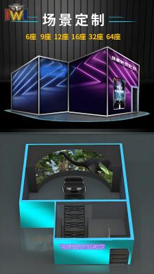 Cina VR 3D Track Cinema con sedili 4D e schermo curvo in vendita