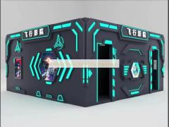 Cinema Volante a Cupola per 4-20 Giocatori, Simulatore VR 4D per Playstation