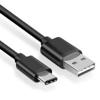 Quality USB A To Type-C for sale