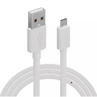 Quality 480Mbps USB A 2.0 To Micro USB Cable Fast Charging 1m 1.2m 1.5m 1.8m 2m 3m for sale