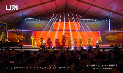 Cina Tenda ignifuga di evento del partito con il muro laterale bianco del PVC in vendita