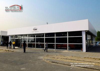 中国 車のショールームの車展覧会のためのガラス壁が付いている屋外のでき事のテント 販売のため