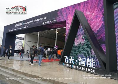 中国 20m 30m 40mの展示会および展覧会のための50m大きいでき事のテント 販売のため