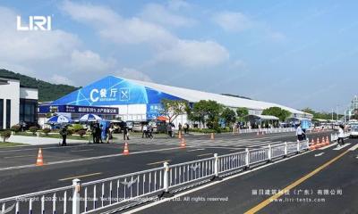 中国 10M幅の屋外のでき事党テントの紫外線抵抗力がある炎-抑制剤 販売のため