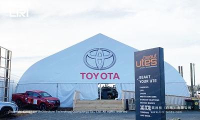 China Arcum dá forma à chama permanente móvel da barraca do evento - retardador à venda