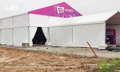 Cina Tenda ignifuga di evento del partito con i muri laterali bianchi IFAI del PVC in vendita