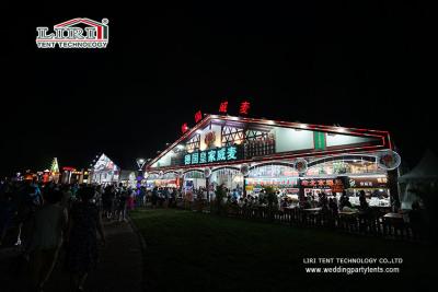 Cina La tenda foranea mobile per il festival della birra, tende all'aperto di evento impermeabilizza l'alluminio in vendita