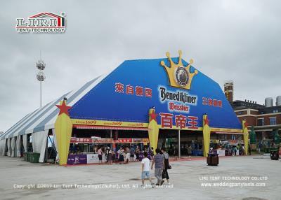 Китай шатер полигона длины ширины 50м 40м с красочной крышей для на открытом воздухе событий продается