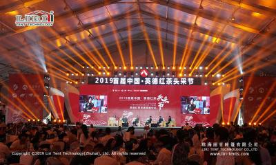 Cina Alluminio e tenda di evento del PVC con la tenda partito/della sedia della tenda foranea e della Tabella in vendita
