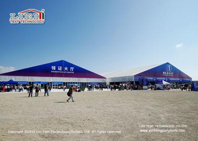 中国 50x140m Airshowのための白いポリ塩化ビニールのサイドウォールが付いている大きい展覧会のテント 販売のため