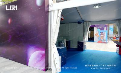 中国 -抑制剤6061のアルミニウム屋外のでき事のテントを炎にあてなさい 販売のため