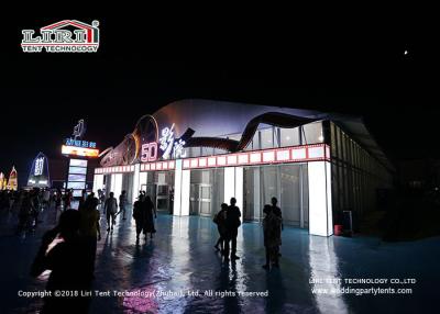 Cina Tende all'aperto di evento di Arcum della parete di vetro per le attività di Cineme in vendita
