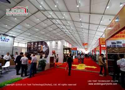 中国 展覧会のでき事のための紫外線抵抗力がある850g/sqmポリ塩化ビニール ホールのテント 販売のため