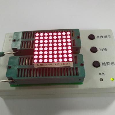 中国 4mmの適用範囲が広く小さいドット マトリクス8x8多色ROHSの標準をLED表示 販売のため