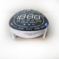 China Azul de encargo flexible del módulo 0603 de las pantallas LED de la forma SMD para el hervidor de arroz en venta