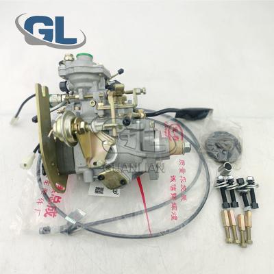 China Modified Mechanical Fuel Injection Pump for 16700-VG100/0470504046 Replacement à venda
