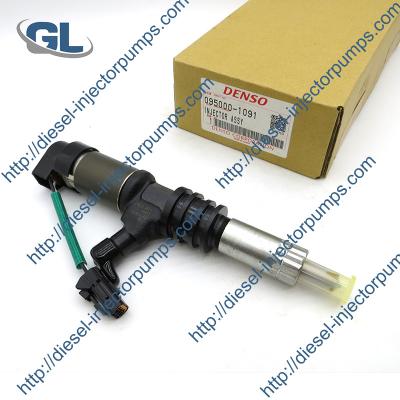 중국 미츠비시 푸소 6M60을 위한 덴소 연료 인젝터 0 판매용