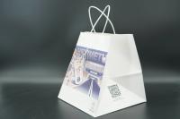 China White Unique Custom Printed Paper Bags Recyclable Extra Large Bottom for sale