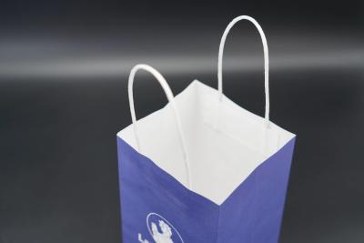 China Single Cup Custom Printed Paper Bags For Coffee Safe Lightweight for sale