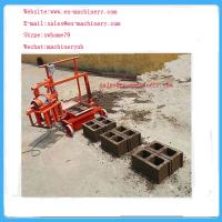 China Concrete Brick Making Machine 2-45 Small High Quality Egg Laying Hollow Block Machine for sale