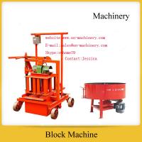 China Concrete Brick Making Machine 2-45 Small High Quality Egg Laying Hollow Block Machine for sale