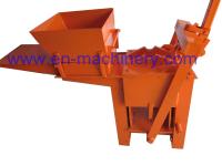 China Manual Fly Ash Brick Making Machine 2-40 Manual Compressed Soil Brick Making Machine for sale