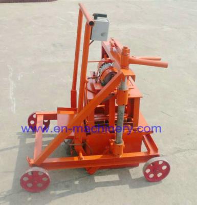 China Concrete Blocks Making Machine Movable Cement Bricks Machinery 2-45 Price In Africa for sale