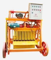 China Cheapest Hollow Cement Block Making Machine 4-45 Small Concrete Brick Making Machine for sale