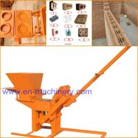 China China 1-40 Brick Making Machine/Cement Block Making Machine Brick Machine for sale