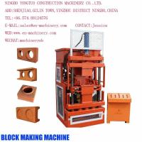 China China 1-40 Brick Making Machine/Cement Block Making Machine Brick Machine for sale