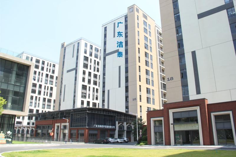 Fornitore cinese verificato - guangdong Jietai Ultrasonic cleaning Equipment Co., Ltd.