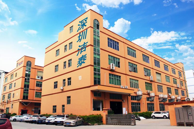 Fornitore cinese verificato - guangdong Jietai Ultrasonic cleaning Equipment Co., Ltd.
