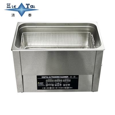 China Digital Degassing Ultrasonic Cleaner Industrial Grade Sweeping Frequency Ultrasonic Cleaner 30L for sale