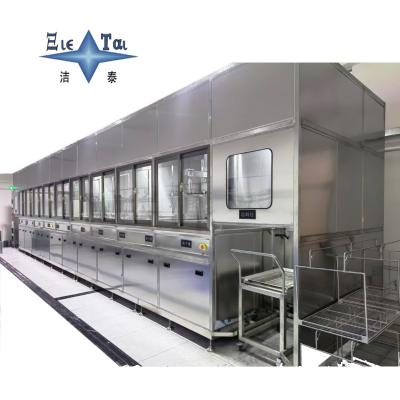 Cina 28KHZ - 121KHZ attrezzature di pulizia ad ultrasuoni pulsante ad ultrasuoni completamente automatico per vetro ottico in vendita