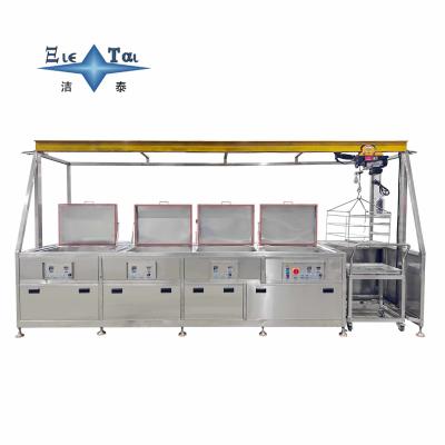 China Semi Automatic Industrial Ultrasonic Parts Washer 28KHZ Ultrasonic Cleaner Equipment With Electric Hoist for sale