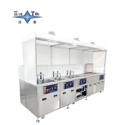 China Three Dimensional Custom Ultrasonic Cleaner 30KW Ultrasonic Cleaner Washing Machine 40KHZ for sale